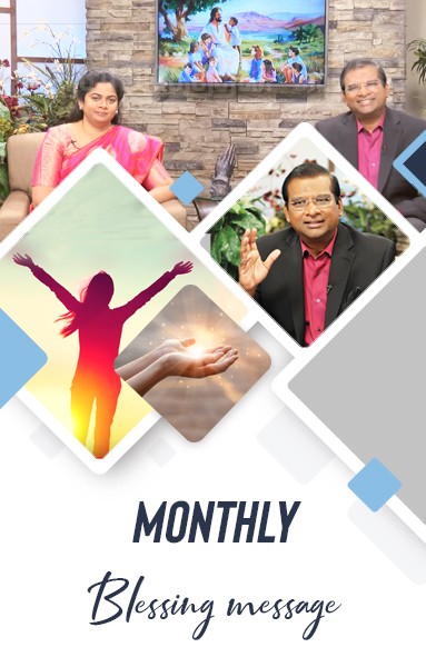 Family Channel - True Friend