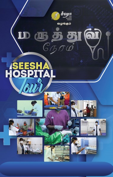 Family Channel - True Friend